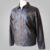 Brown Leather Jacket | Men's Classic | L'Aurore Benelli 107